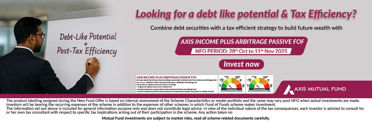 Axis MF Connect